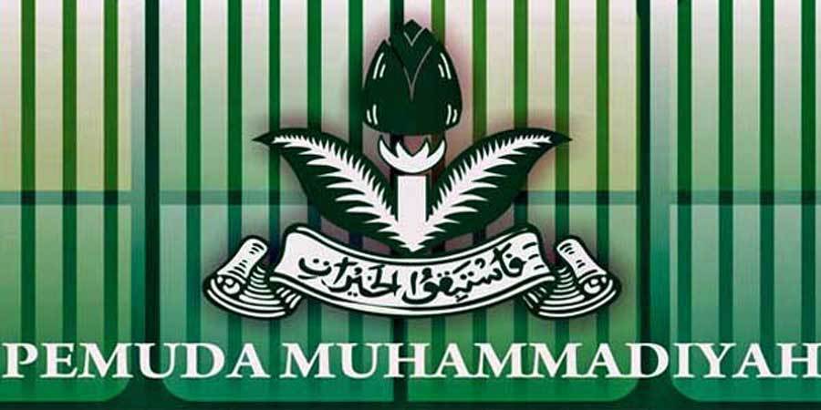 Rapatkan Barisan, Pemuda Muhammadiyah Gelar Rakornas - VOA-ISLAM.COM